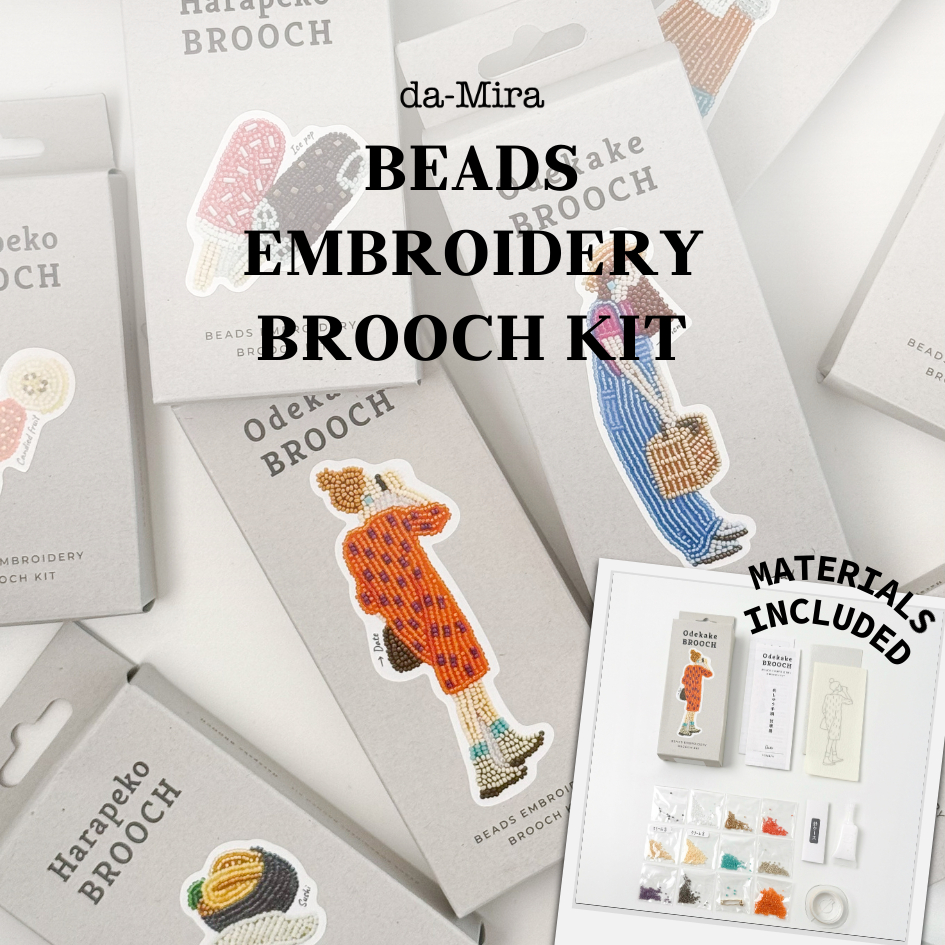 Da-Mira | Miyuki Beads Embroidery Brooch DIY Kit (Harapeko/Odekake ...