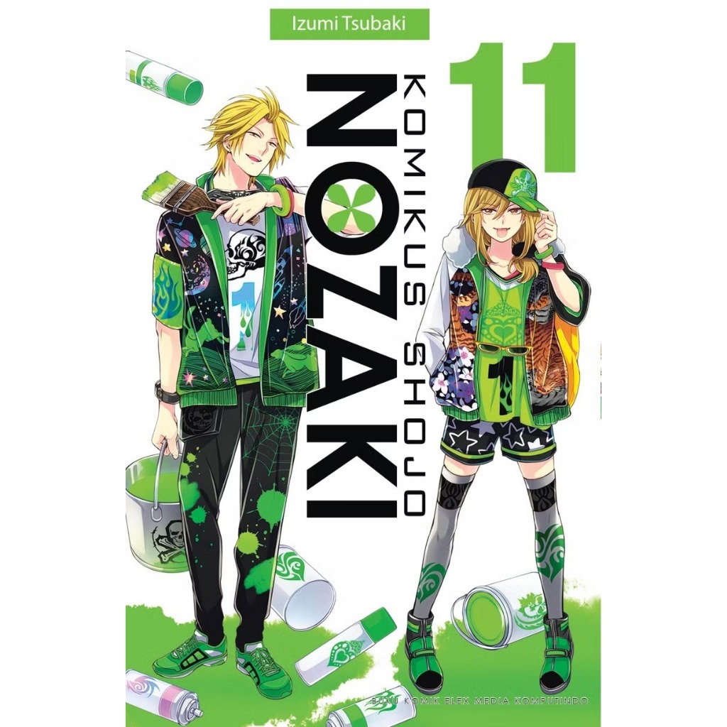 Comic Comicus Shojo Nozaki (REBITED) By Izumi Tsubaki, IZUMI TSUBAKI ...