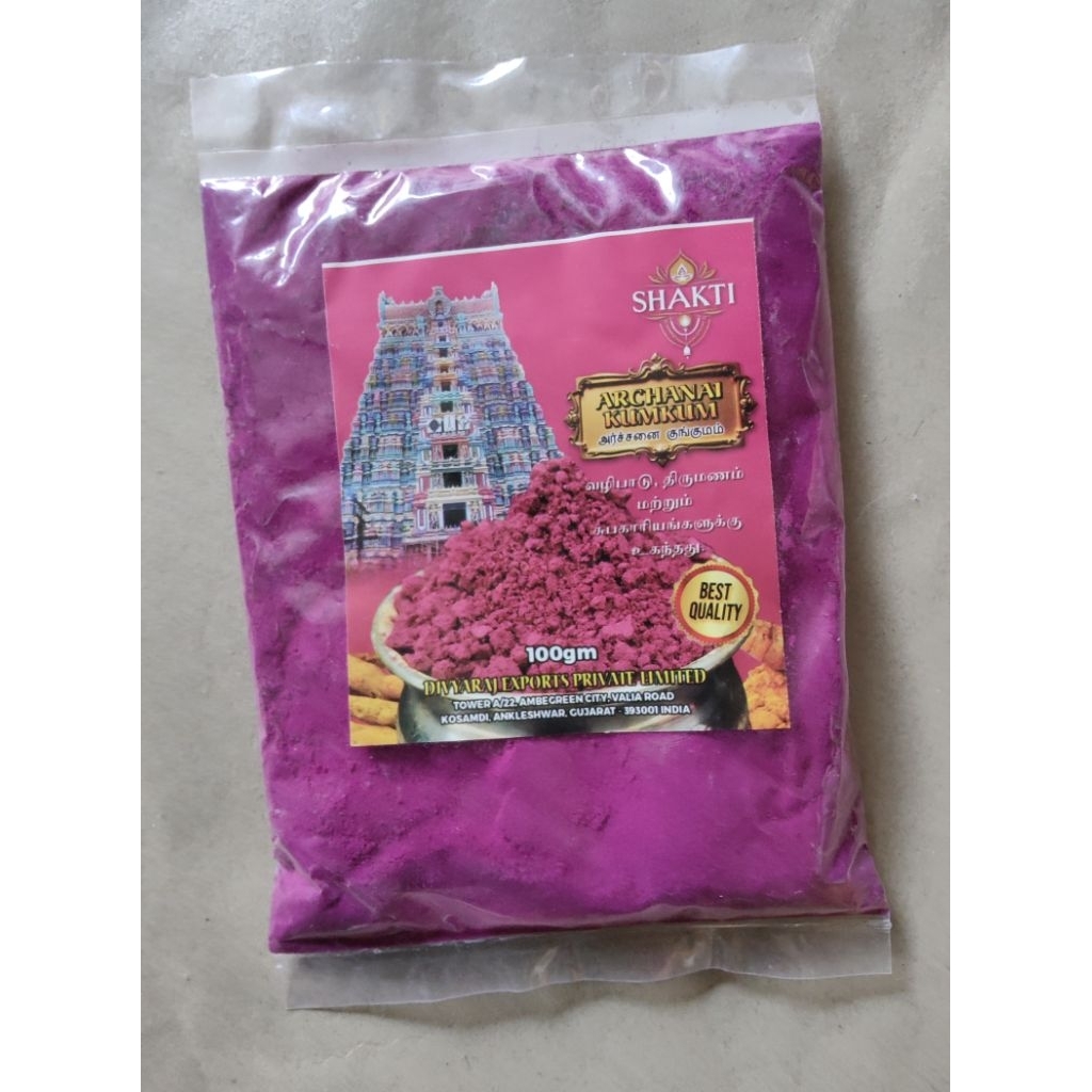Shanti powder archanai kumkum vibhuti abishega kootou tazhampoo kumkum ...