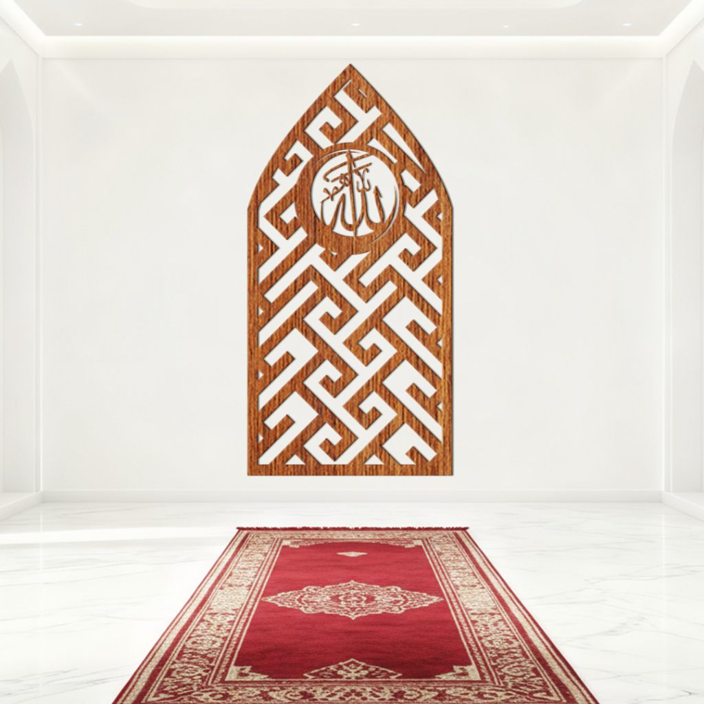 Mosque Mihrab Wall Decoration Islamic Calligraphy Wallpaper/ Laser Cut ...