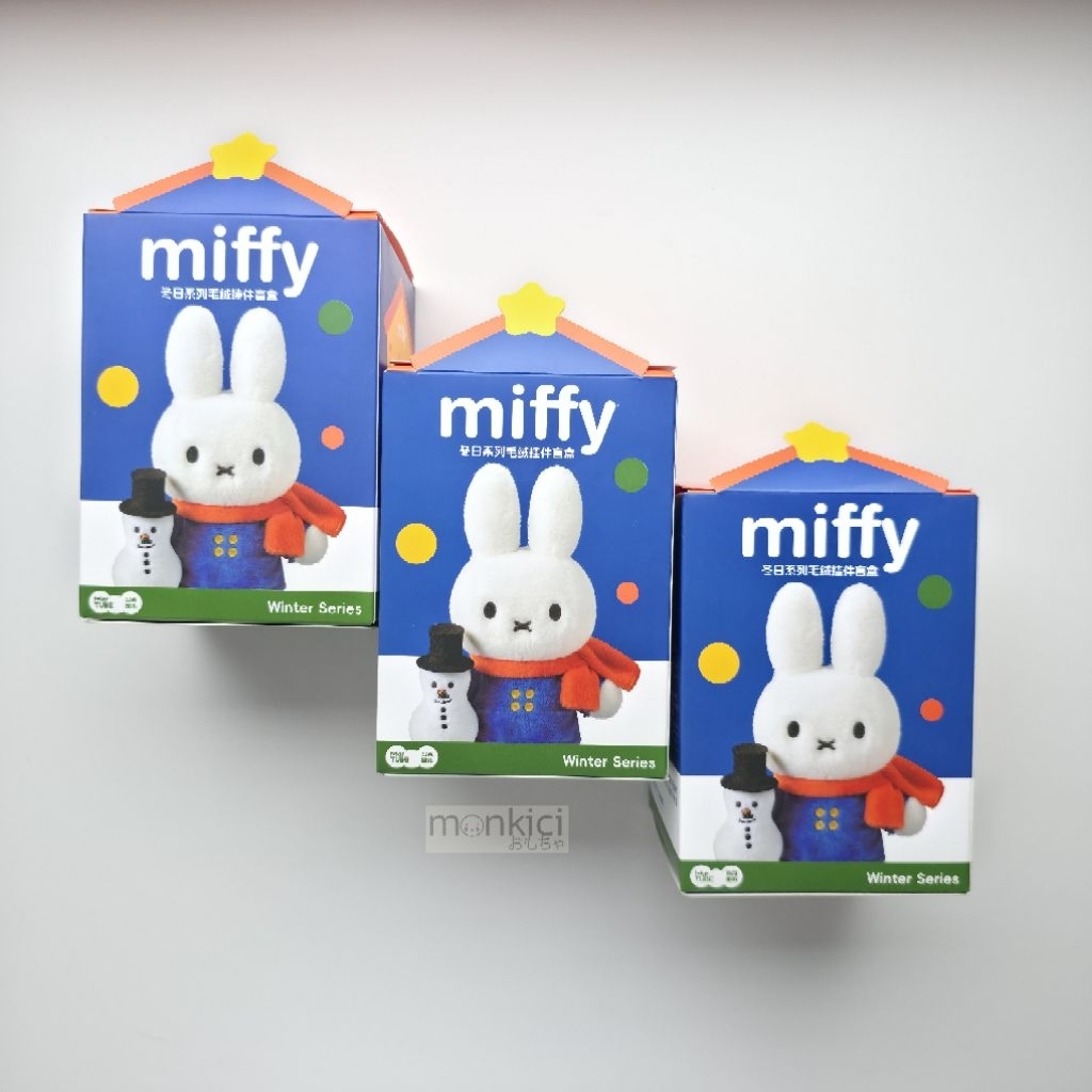 Miffy plush blindbox winter series Miffy Keychain Cute Keychain Plushie ...