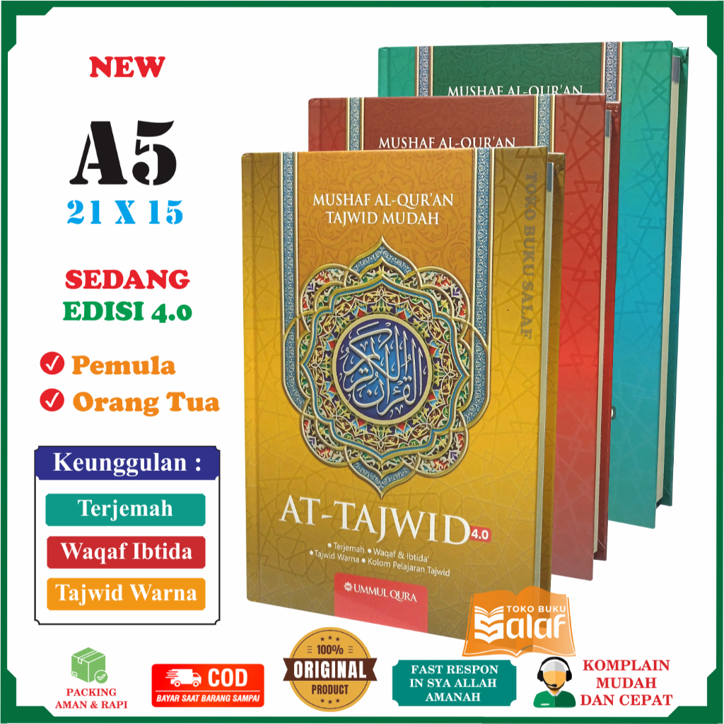 Al-Quran At-Tajwid MEDIUM Size A5 HC Translation Waqaf Ibtida' Mushaf ...