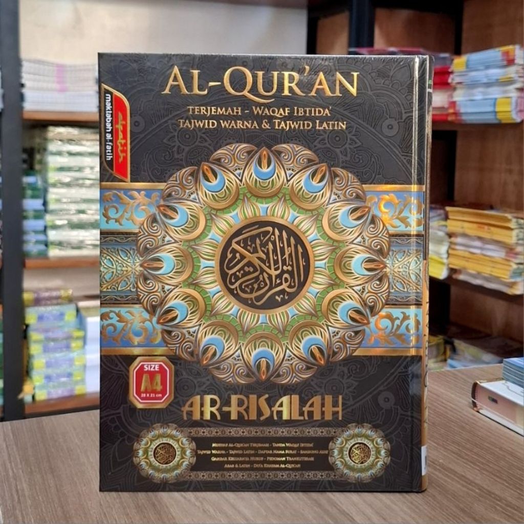 AL QURAN AR RISALAH Translation of Waqf Ibtida Color Tajweed and Medium ...