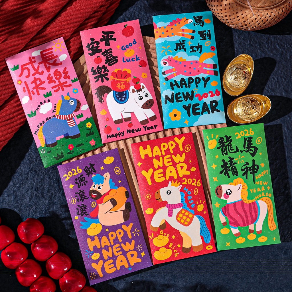 MERAH AG Collection Large Long Chinese New Year Angpao KUDA 2026 Red ...