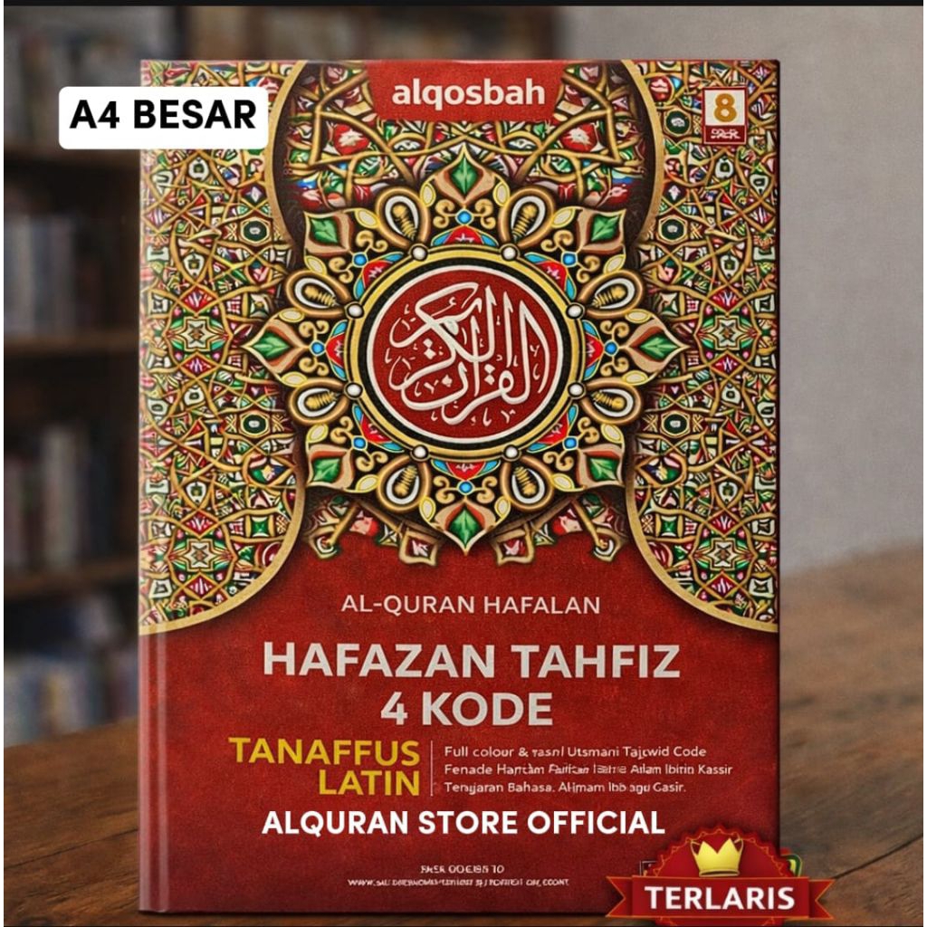 Al Quran Hafazan Tahfidz Latin Translation Al Quran Large Size A4 ...
