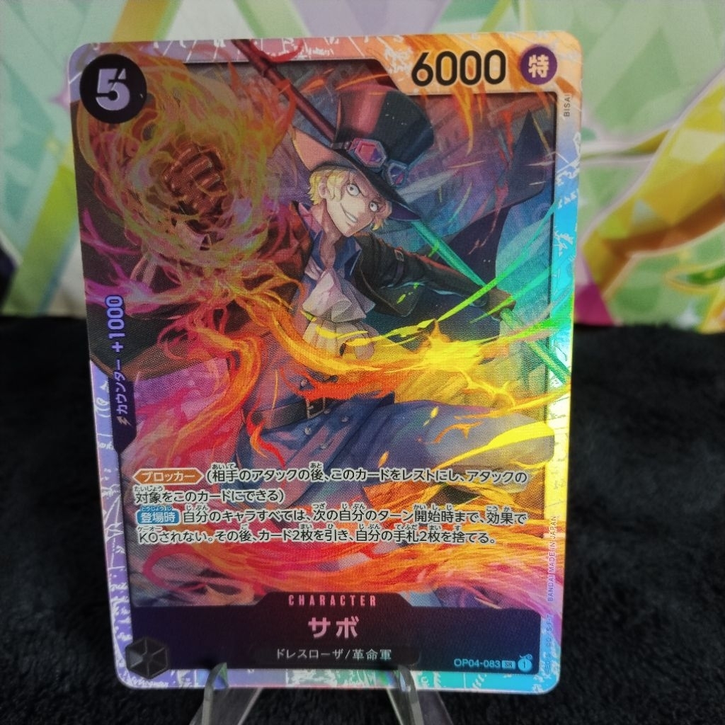Sabo SR Op04-083 One Piece TCG Japanese card game | Shopee Malaysia