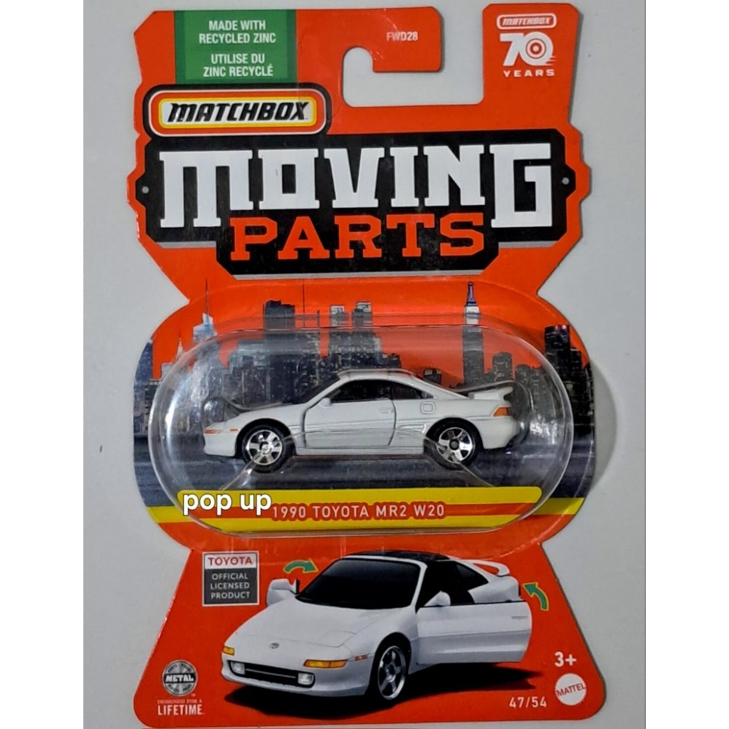 Matchbox Moving Parts 1990 Toyota MR2 W20 White (Pop Up Variant ...