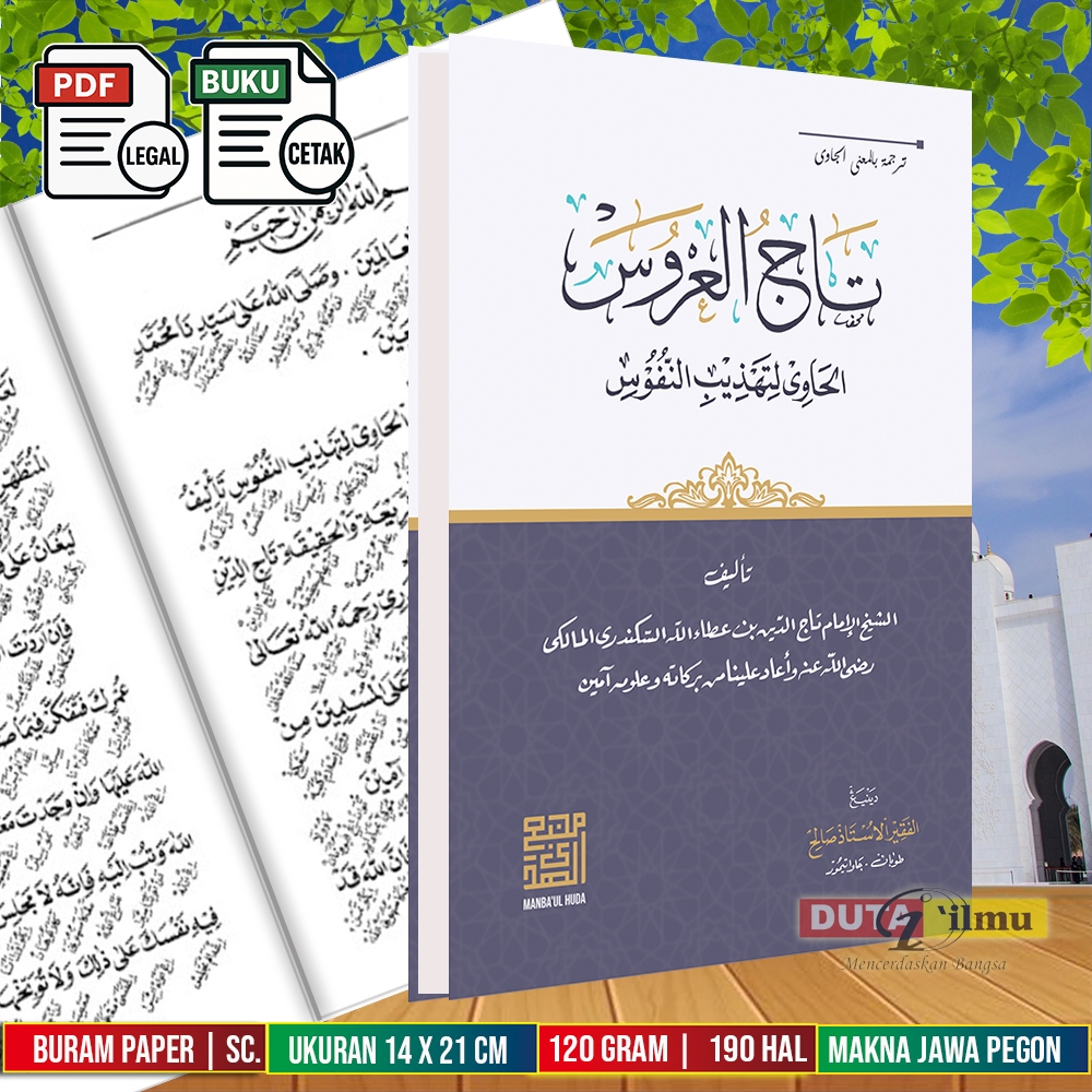 The Book of TAJUL ARUS Meaning of Gandul | Javanese Pegon | Shopee Malaysia