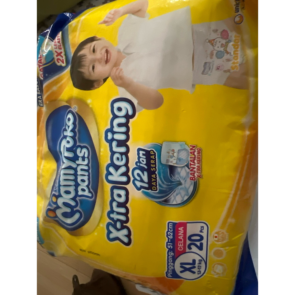 Pampers mamy poko pants contents 20 | Shopee Malaysia