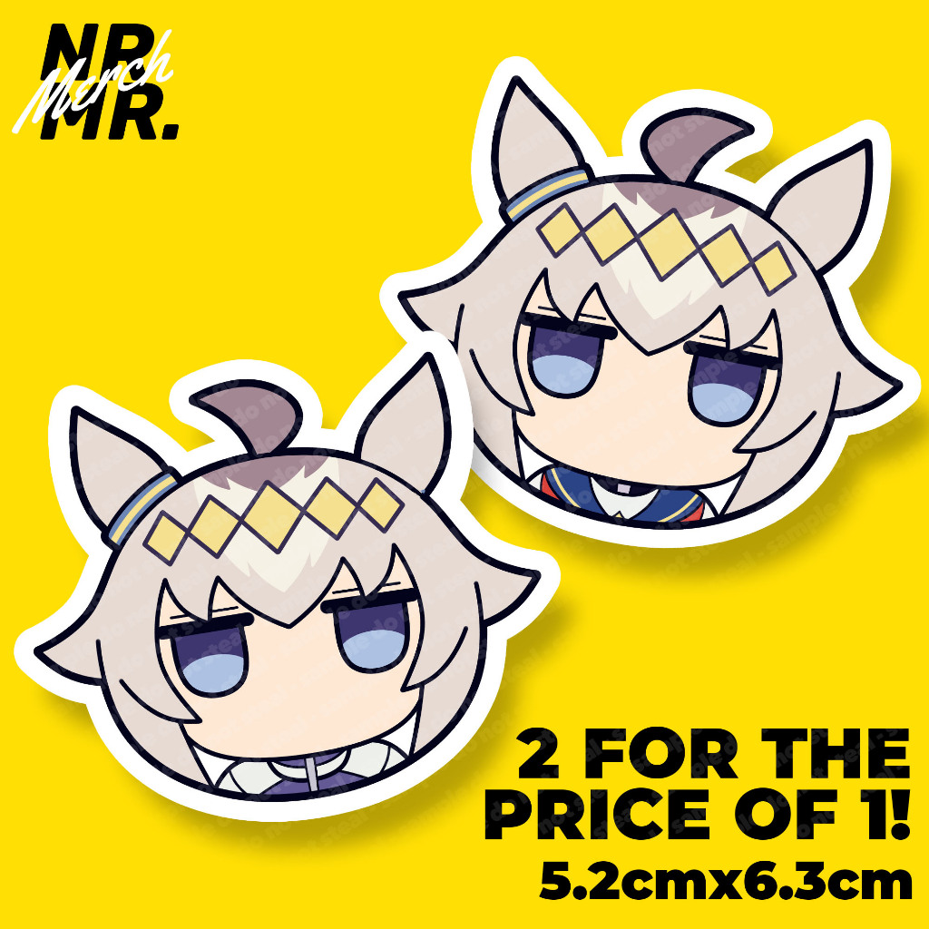 Oguri Cap Staring Face Chibi Anime Uma Musume Sticker Cinderella Gray ...