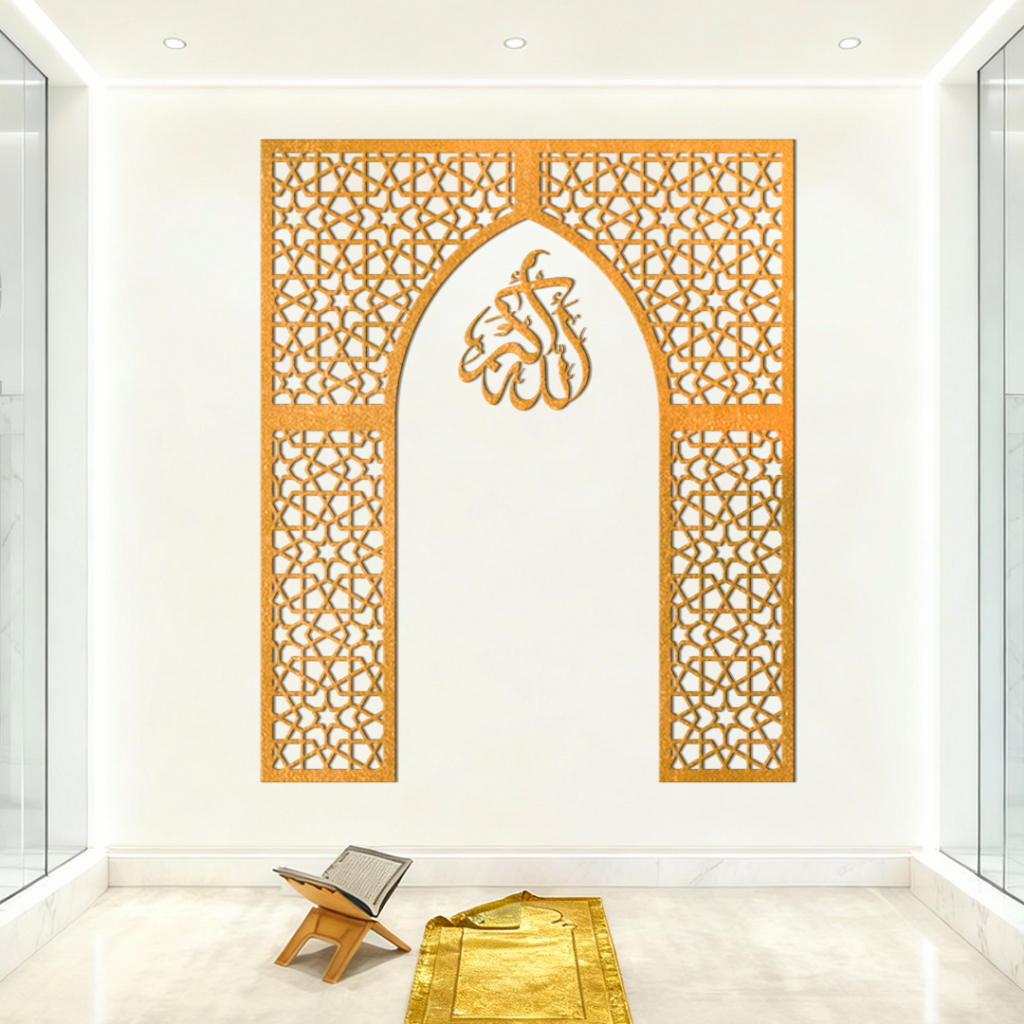 Mihrab Calligraphy Wall Decoration Prayer Room Dome Plywood Laser ...