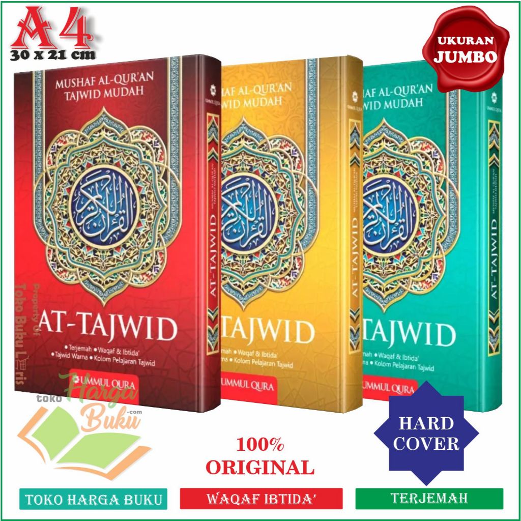 Al-Quran Tajwid A4 HC Mushaf Al-Quran At-Tajwid Easy Color Translation ...