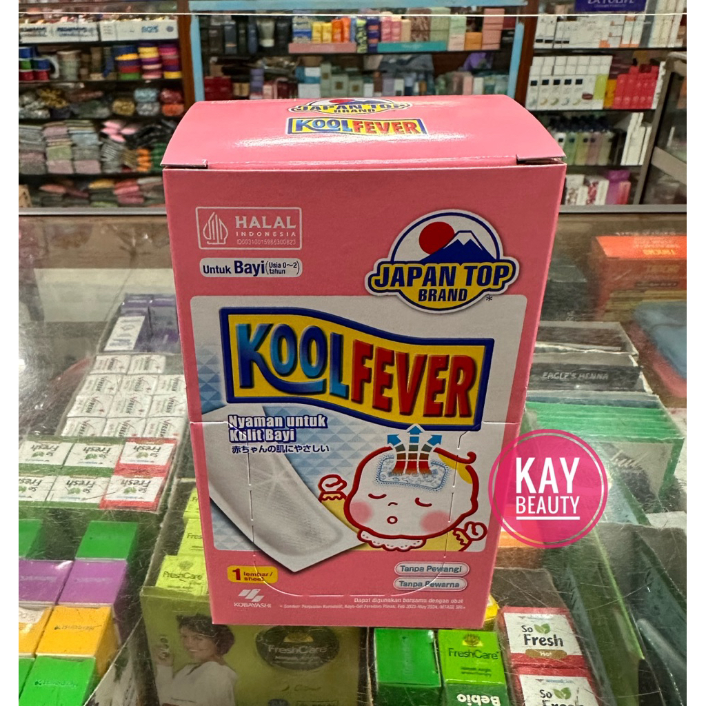 Koolfever Baby Fever 1 Box contains 12 Sachets* | Shopee Malaysia