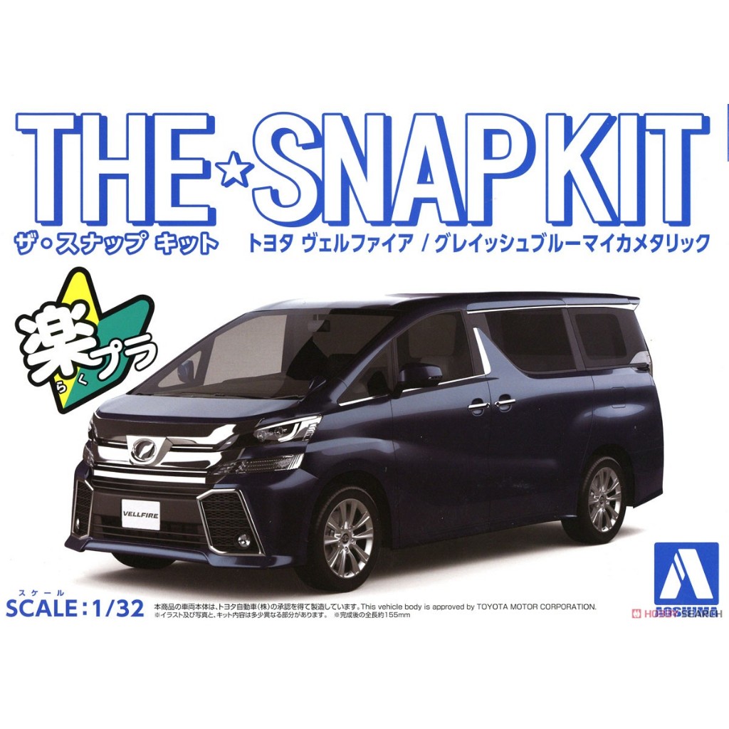 Ashima 1/32 Toyota Vellfire (Grayish Blue Mica Metallic) | Shopee Malaysia