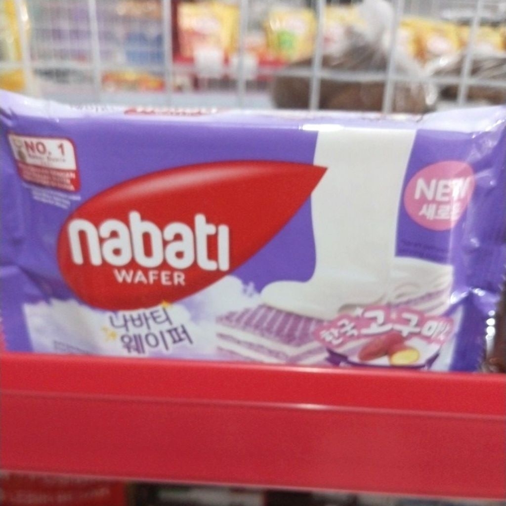 Nabati Wafer Korean Goguma 37 Gr | Shopee Malaysia