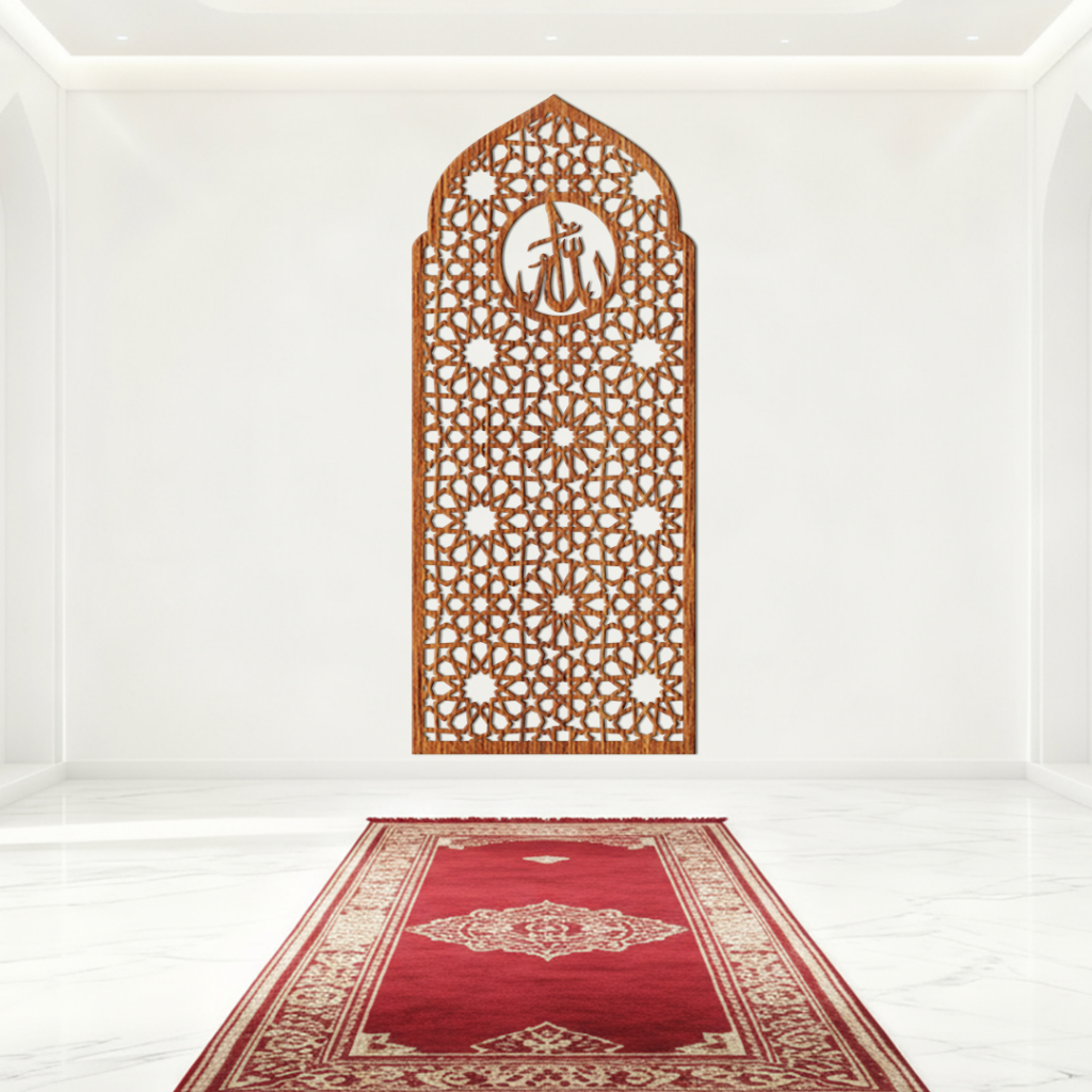 Mihrab Calligraphy Wall Decoration, Prayer Room, Words of Allah ...