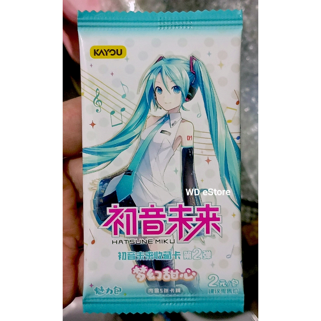 Hatsune Miku Official License Seal Pack Card | Shopee Malaysia