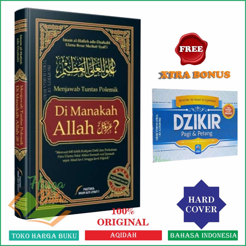 Answering Complete Polemics Where Allah? ORIGINAL Dimanakah Allah Book ...