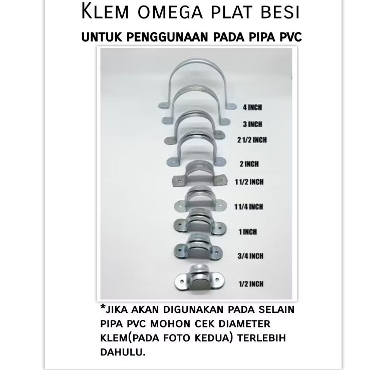 Omega pipe clamp 1/2" 3/4" 1" 1 1/4" 1 1/2" 1.5" 2" 2.5" 2 1/2" 3" 4 ...