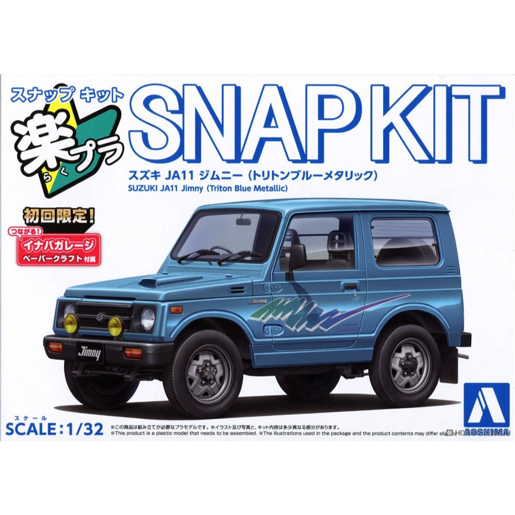SUZUKI Ashima 1/32 JA11 JimnySUZUKI (Triton Blue Metallic) | Shopee ...