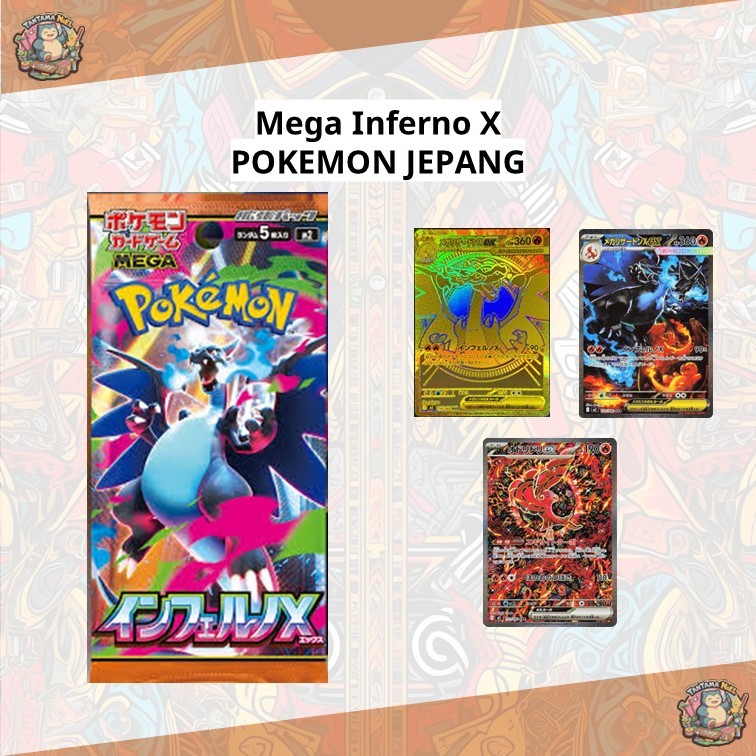 MEGA INFERNO X BOOSTER PACK TCG POKEMON JAPANESE | Shopee Malaysia