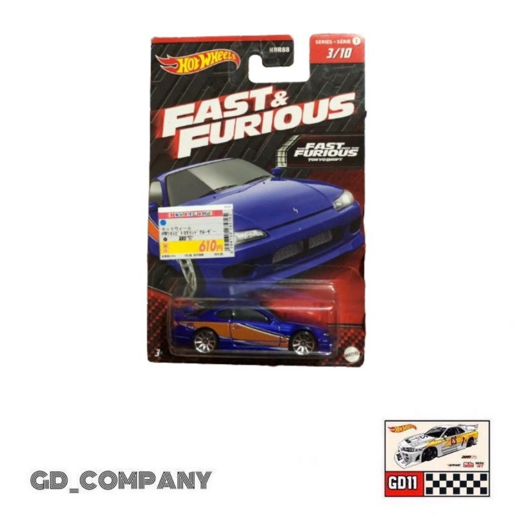 Hotwheels Nissan Silvia S15 Monalisa FNF Card/Sticker Japan - read ...