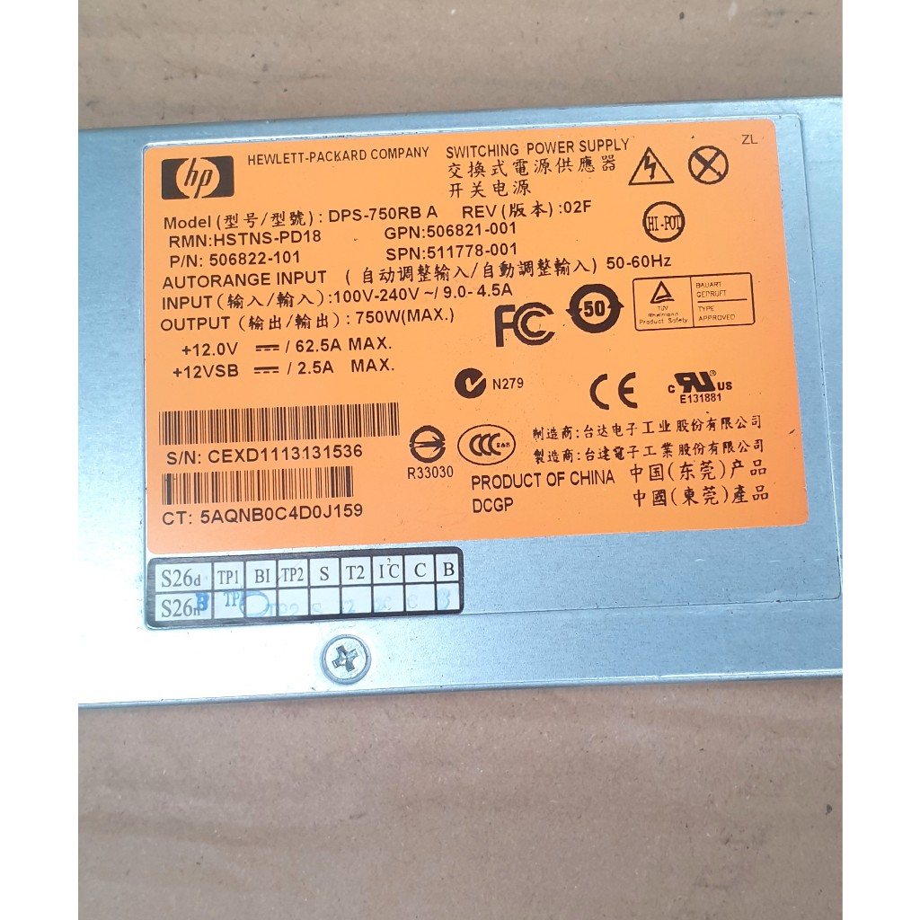 HP PSU 750watt DPS-750RB Ahp 506822-101 506821-001 511778-001 HSTNS ...