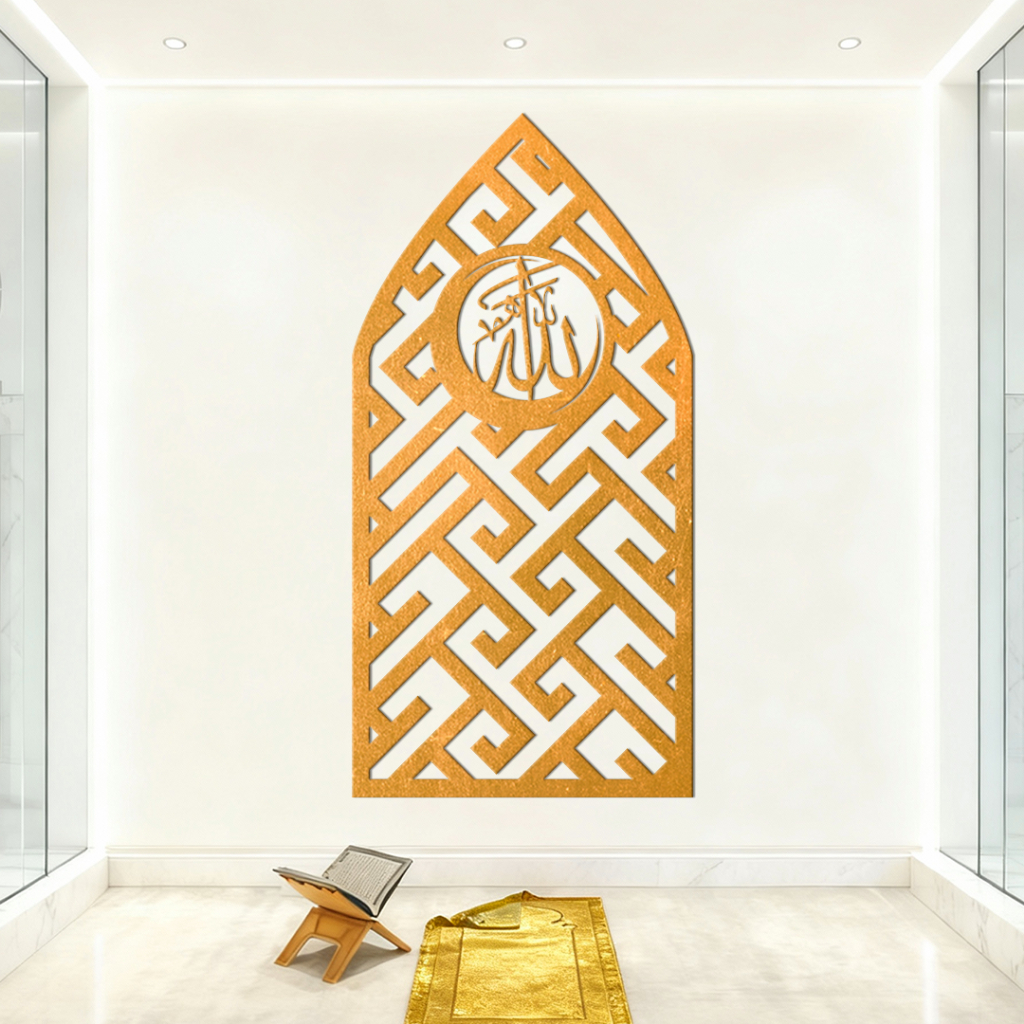 Mosque Mihrab wall decoration Islamic calligraphy prayer room/ with ...