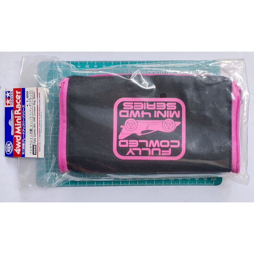 Tamiya 95668 Fully Cowled Mini 4WD Compact Bag (Black) | Shopee Malaysia