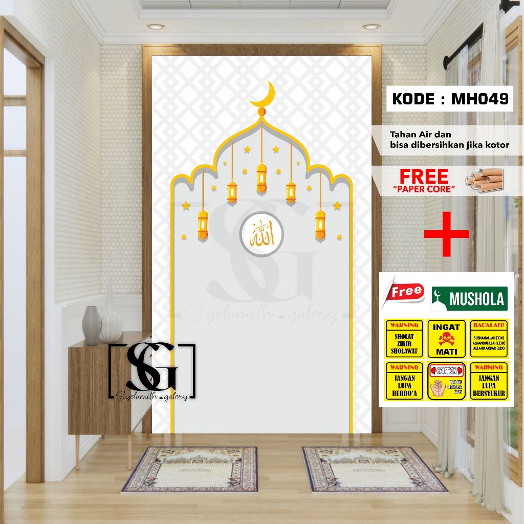 Prayer Room Decoration Stickers Mihrab/s - Prayer Room Wallpaper Mosque ...