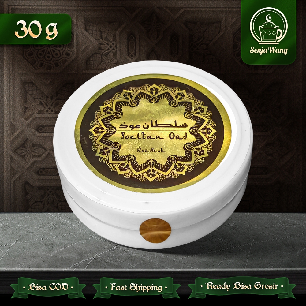 Buhur Bakarat Bakhoor 30g Original Agarwood Incense, Long-Lasting ...