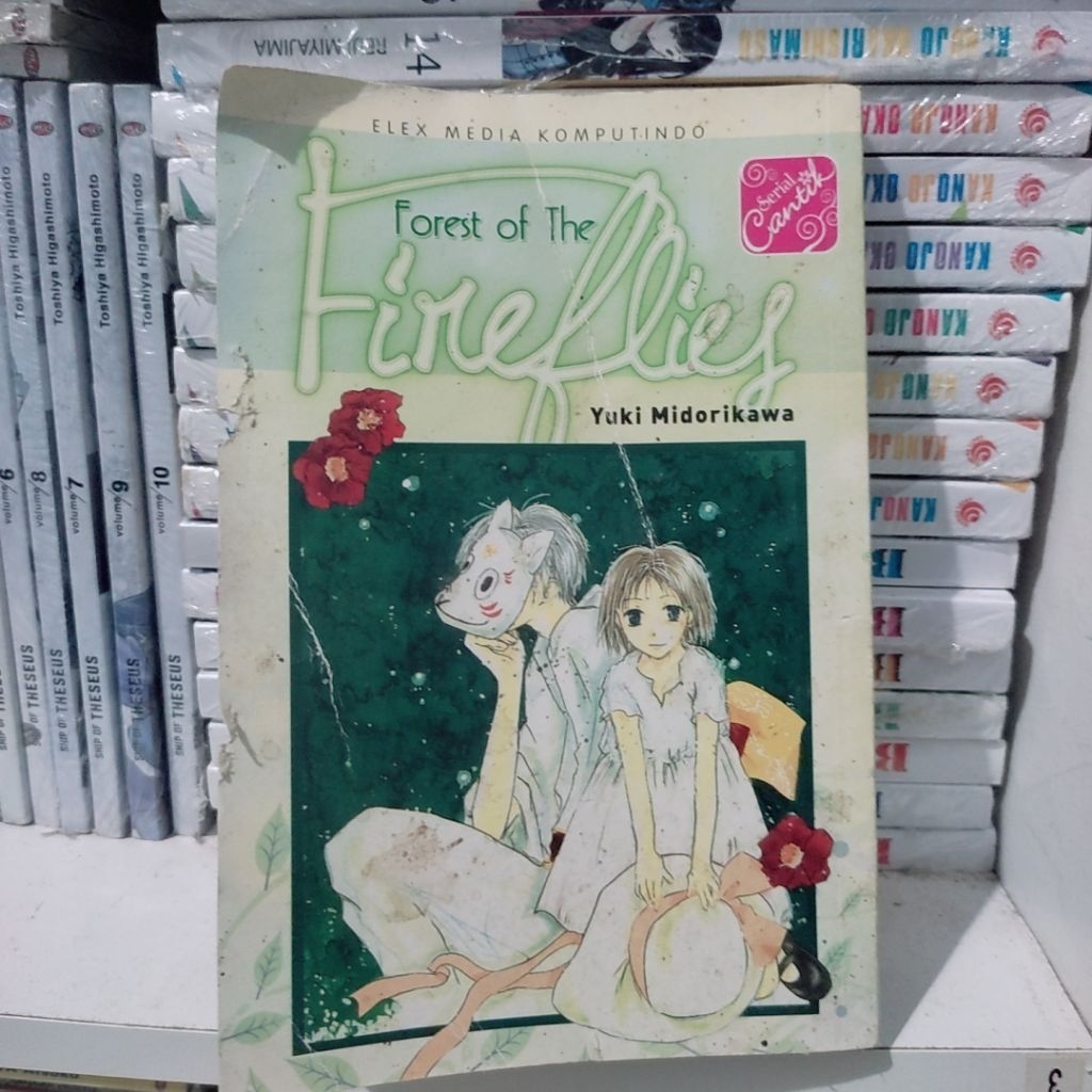Forest of the fireflies oneshot preloved comic | Shopee Malaysia