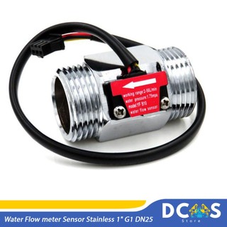 Water Flow meter Sensor Stainless 1" G1 DN25 Hall Effect Sensor ...