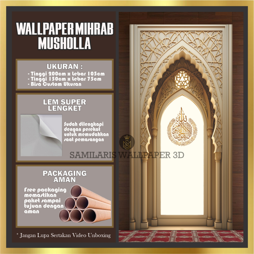 Wall Stickers, Wall Decoration Stickers, Aesthetic Accessories, Mihrab ...