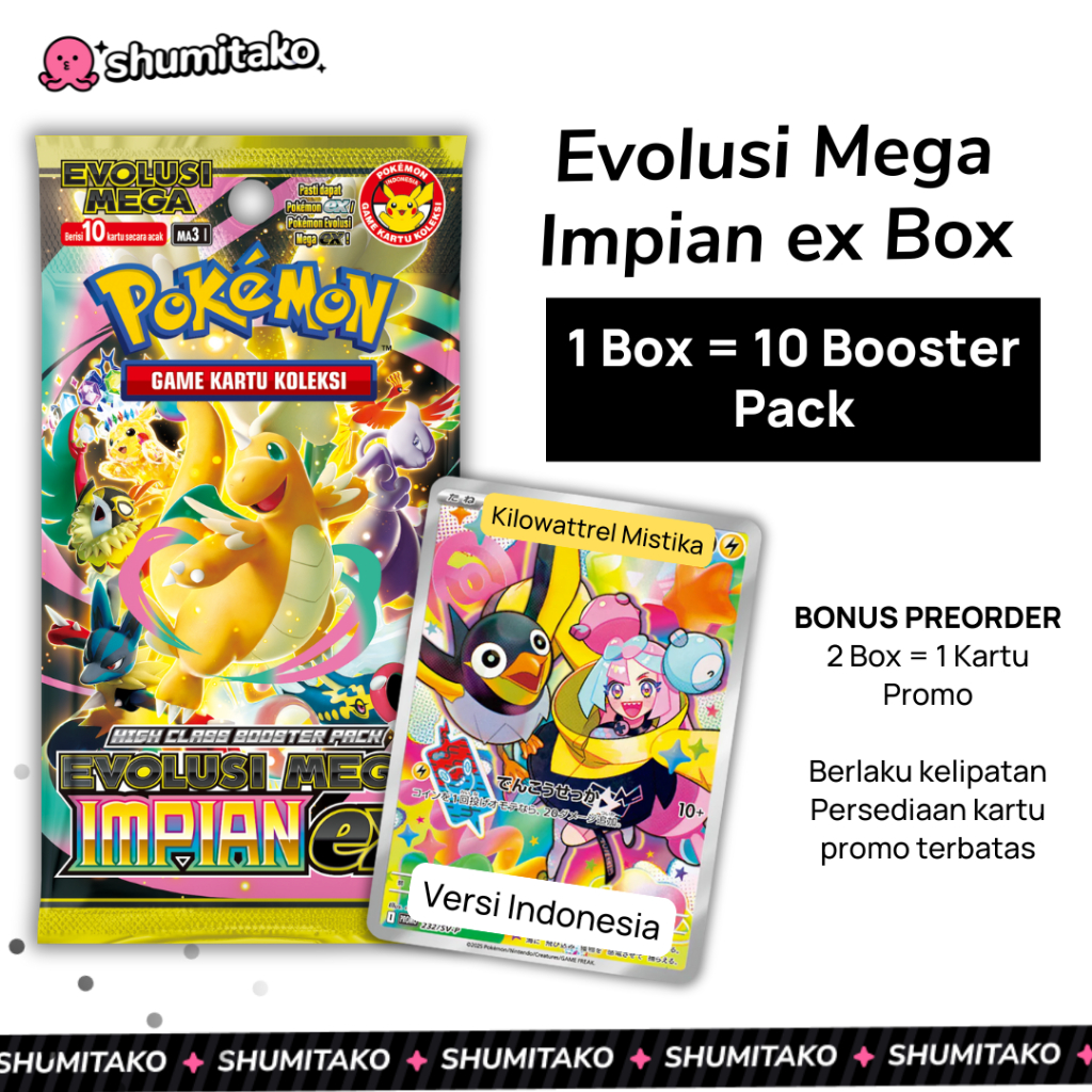 Pokemon TCG Indonesia M2a Evolution Mega Dream ex Booster Box | Shopee ...