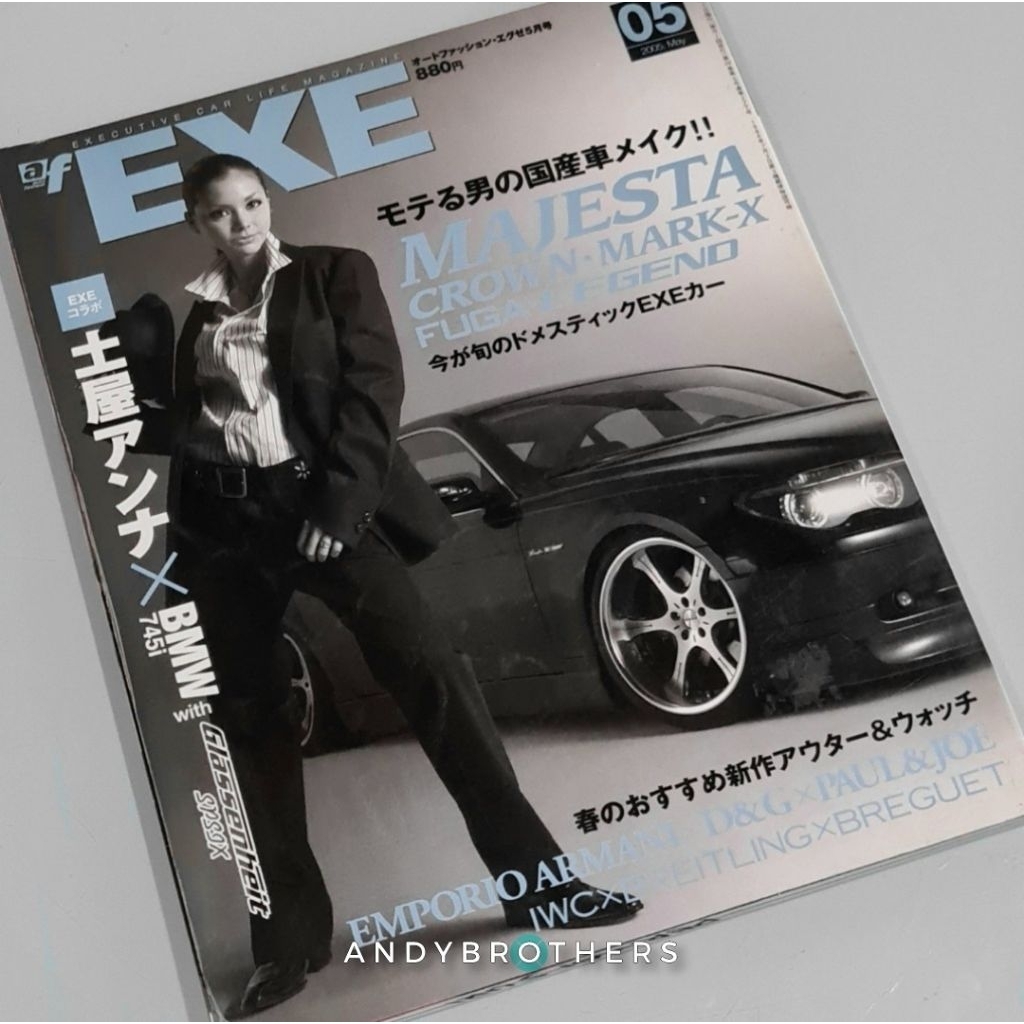 Book Magazine/ Japanese Domestic Market JDM Automotive Catalog Magazine ...