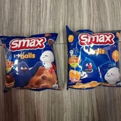 Smax Balls 40g Chocolate Flavored Snacks Cheese/ | Shopee Malaysia