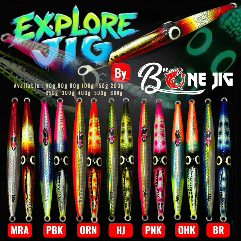 Squid Explore Jig Bait | Bone Jig | 300G | 350G | 400G | 450G | 500G ...