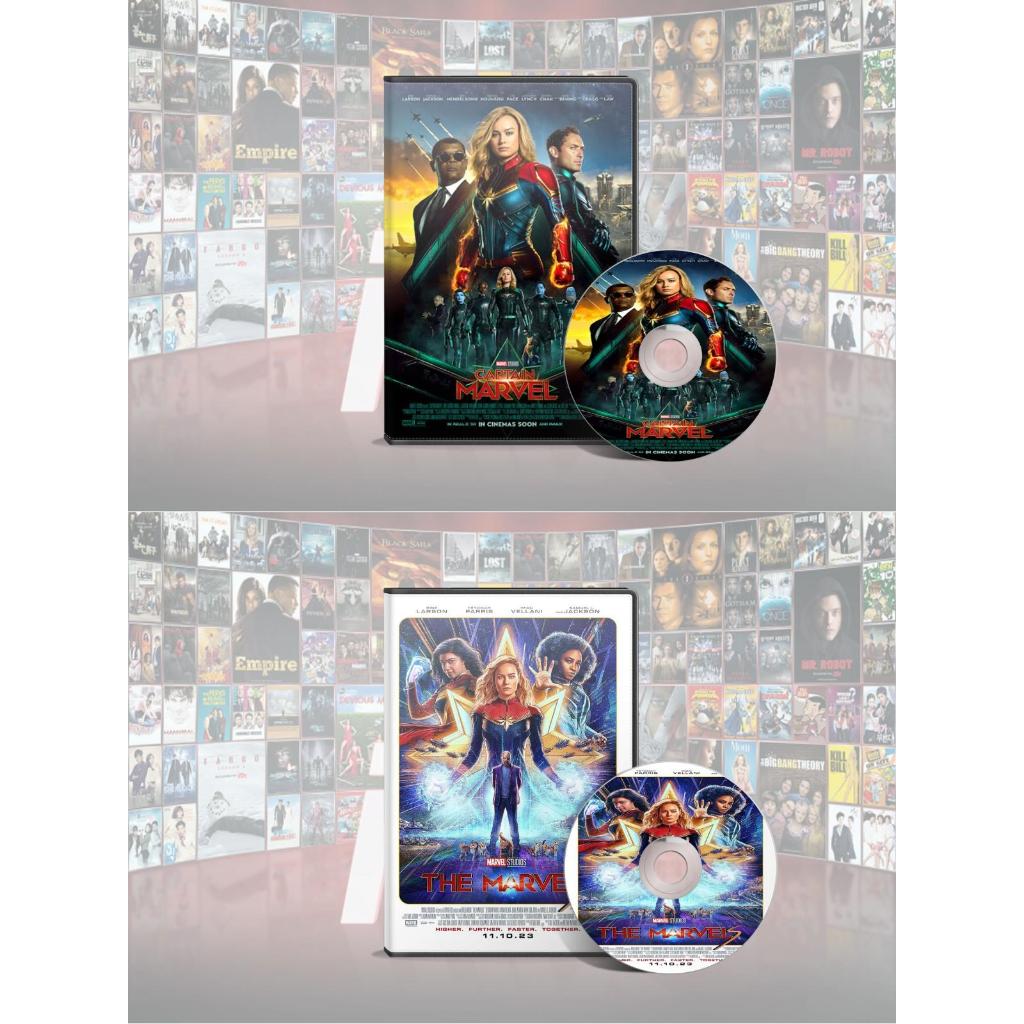 DVD Captain Marvel (2019) + DVD The Marvels (2023) | Shopee Malaysia