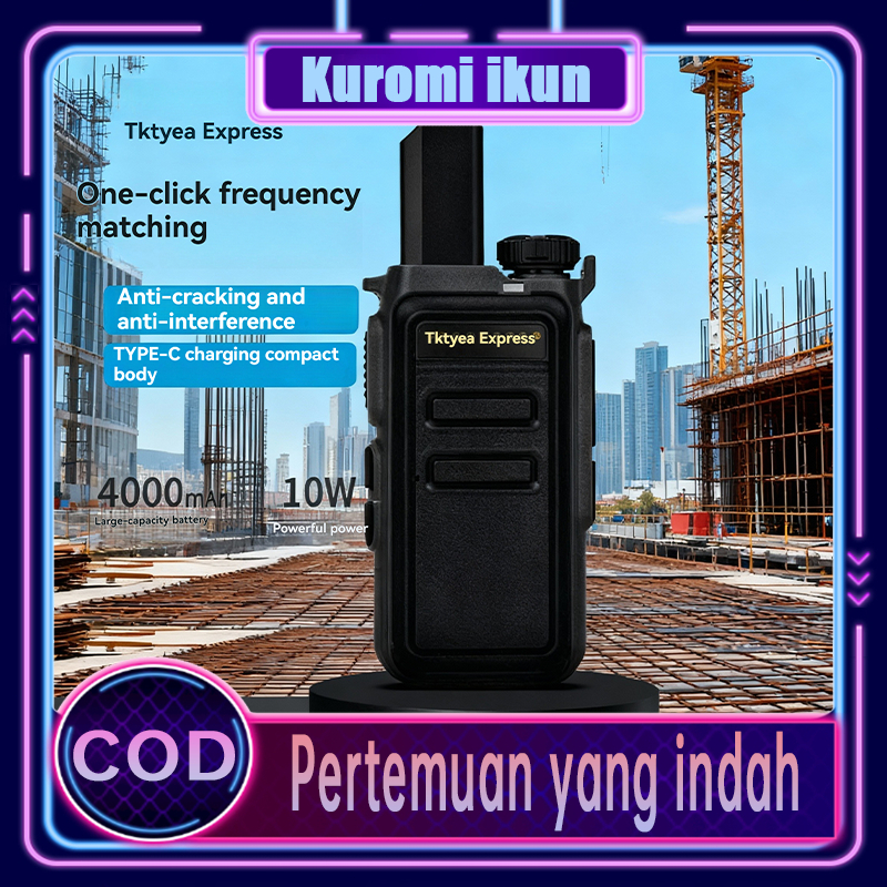 MESIN Motorola Express large capacity Walkie-talkie, 4000 mAh lithium ...