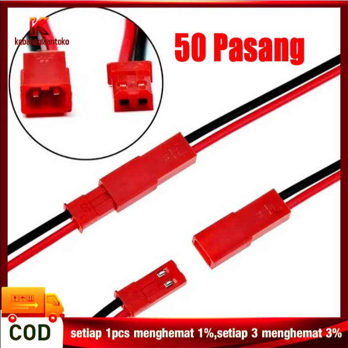 50 pairs of DC Cables SM Sockets 2 pin Famale Connectors 10cm Male 10cm ...