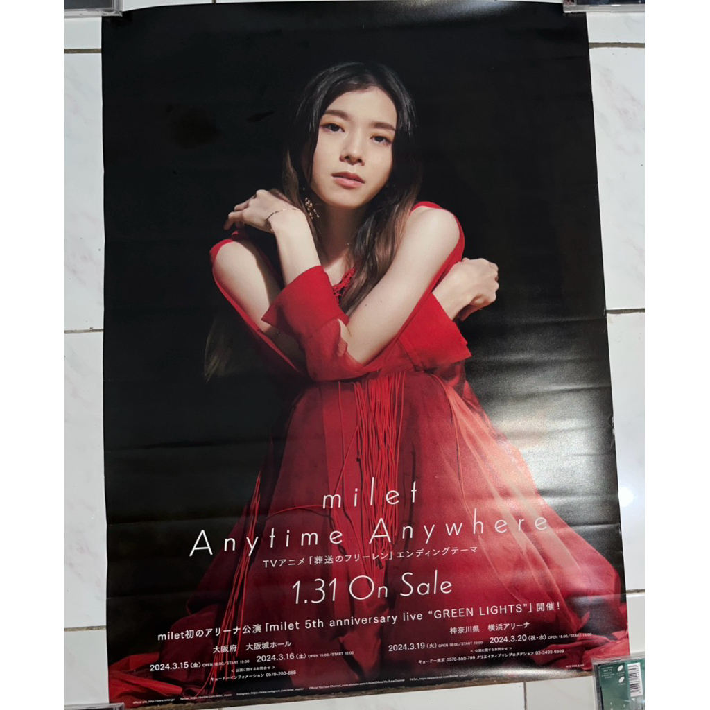Millet - Anytime Anywhere B2 Poster | Shopee Malaysia