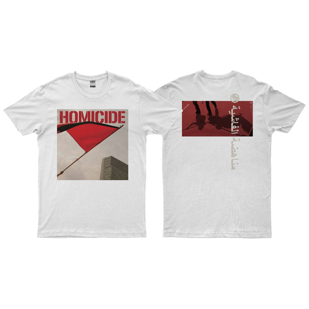 HOMICIDE T-shirt - Illsurrekshun (White) | Shopee Malaysia