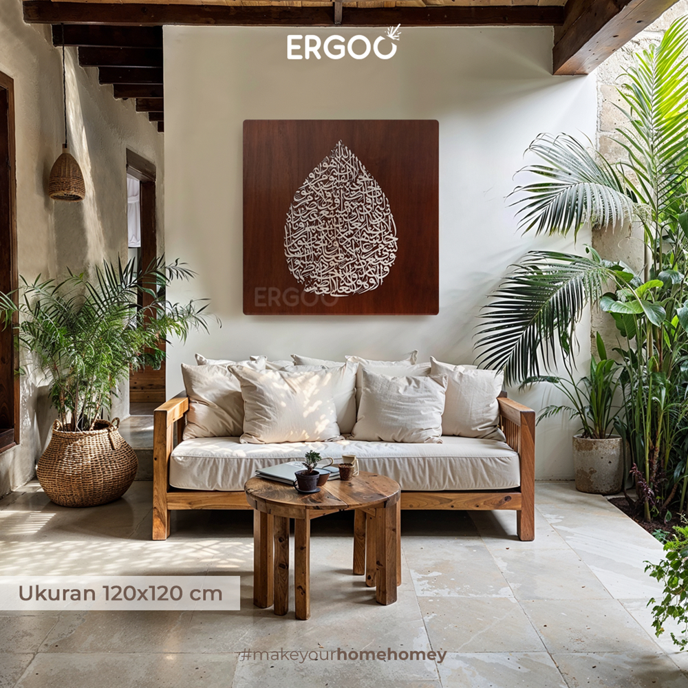 ERGOO Frame Khat Ayat Kursi Teardrop Jumbo 3D - Hiasan Dinding Ruang ...