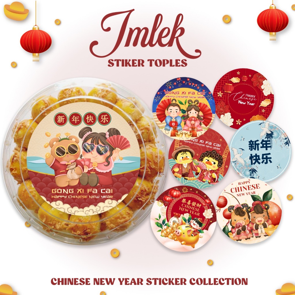 - ROUND STICKERS FOR CNY HAMPERS JARS CHINESE NEW YEAR/S | Shopee Malaysia