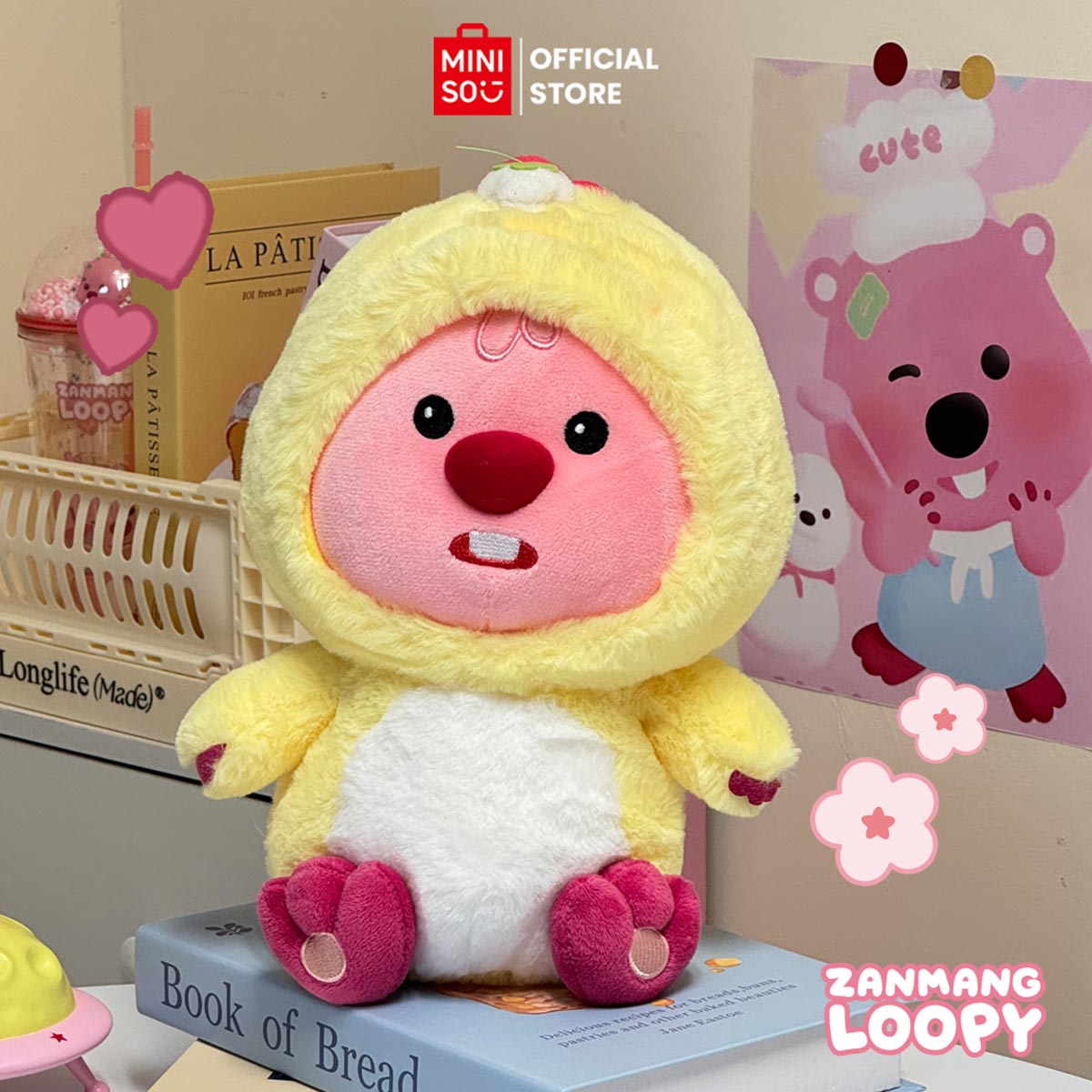 Miniso x ZANMANG Loopy Collection Plush Toy 10in Plush Toy. Cute and ...