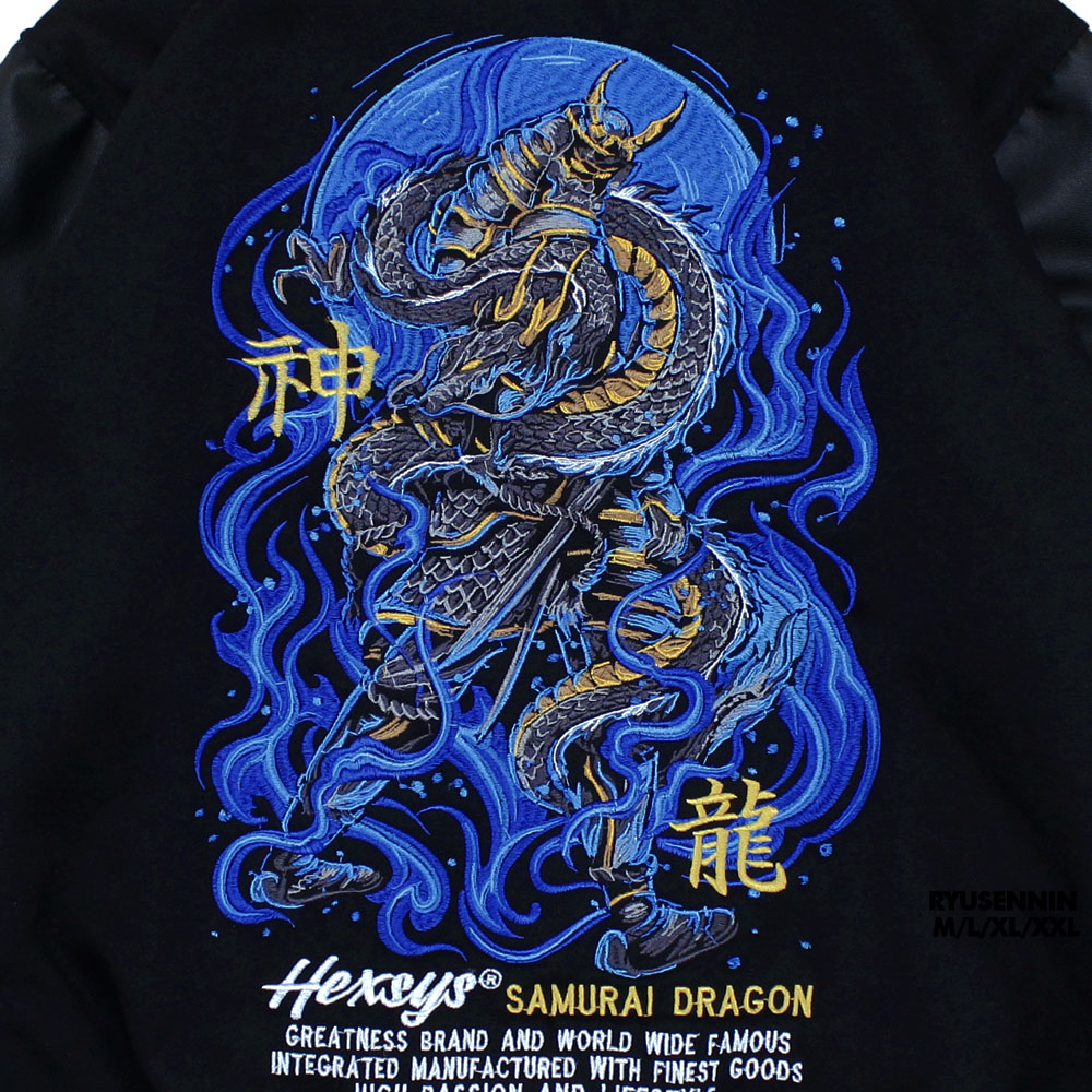 Cod!!! X Hexsys-Ryusenin Varsity Jacket Embroidery Breakside Baseball ...
