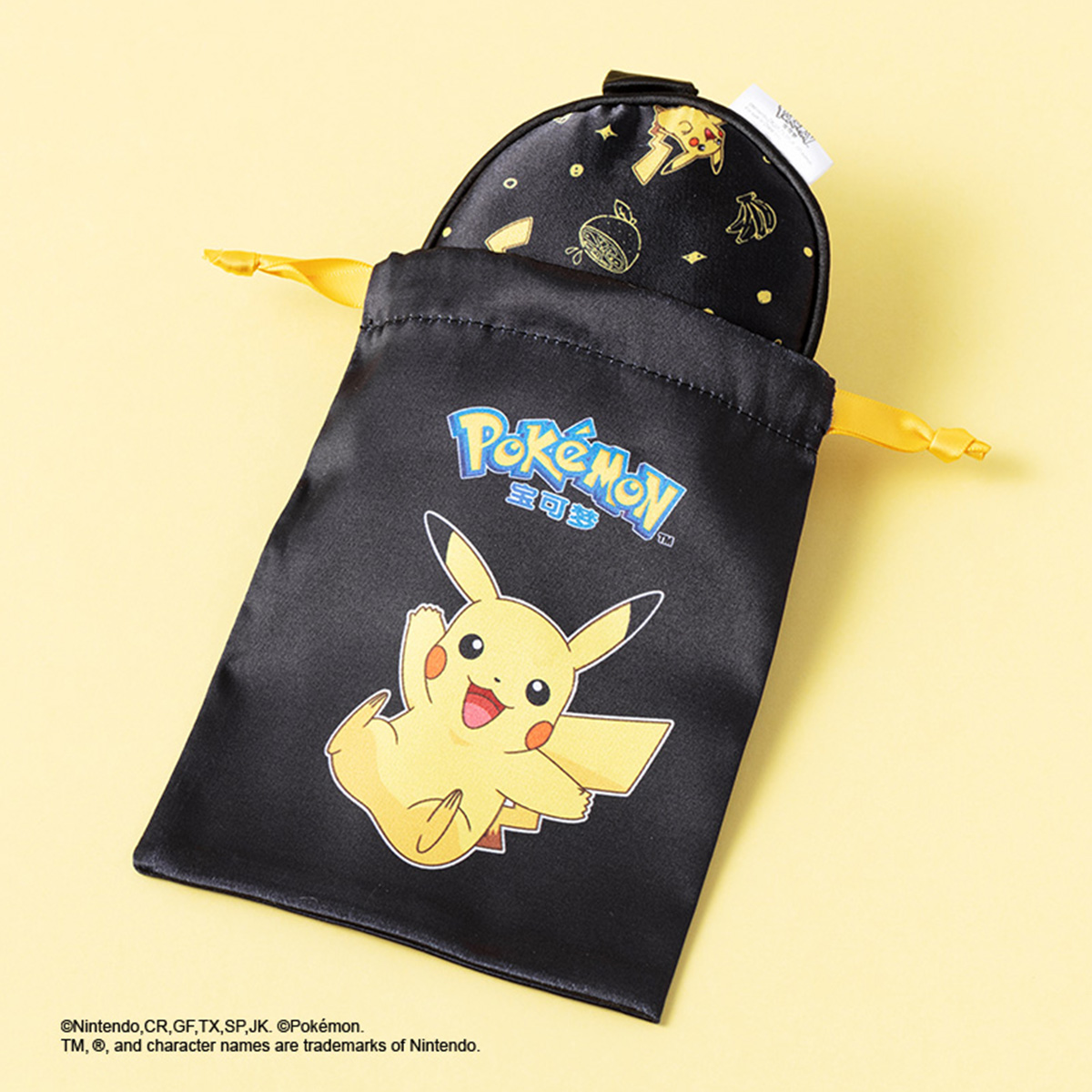 MATA Miniso X Pokémon Pokemon Eye Mask Eye Mask Eye Cover Sleeping Eye ...
