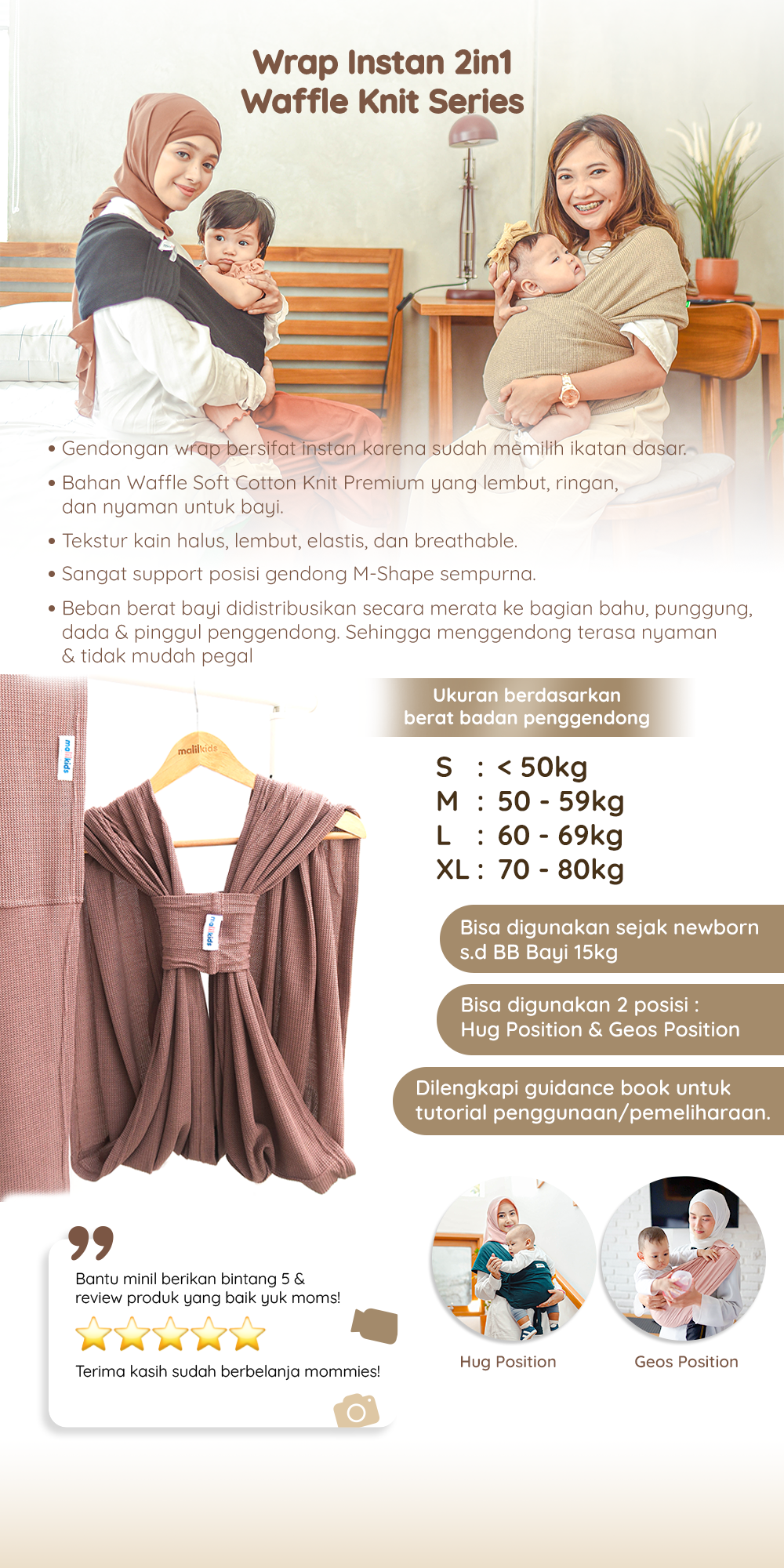 Malilkids Instant Wrap Baby Carrier 2in1 Waffle Cellular Knit Series ...