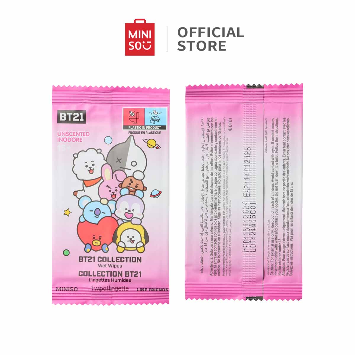Miniso X BT21 Collection Wet Tissue Wet Tissue 10 Sheets Wet Wipes ...